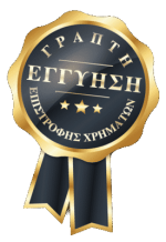 Εγγραφείτε Σήμερα - Γραφείο Γνωριμιών - Το μοναδικό με κρατική ...
